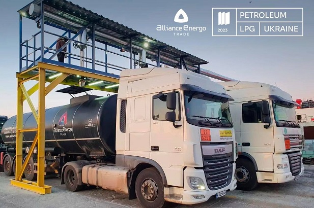 Enkorr: Свіжий погляд на енергетику - Новини - «Альянс Енерго Трейд» — партнер Petroleum & LPG ...