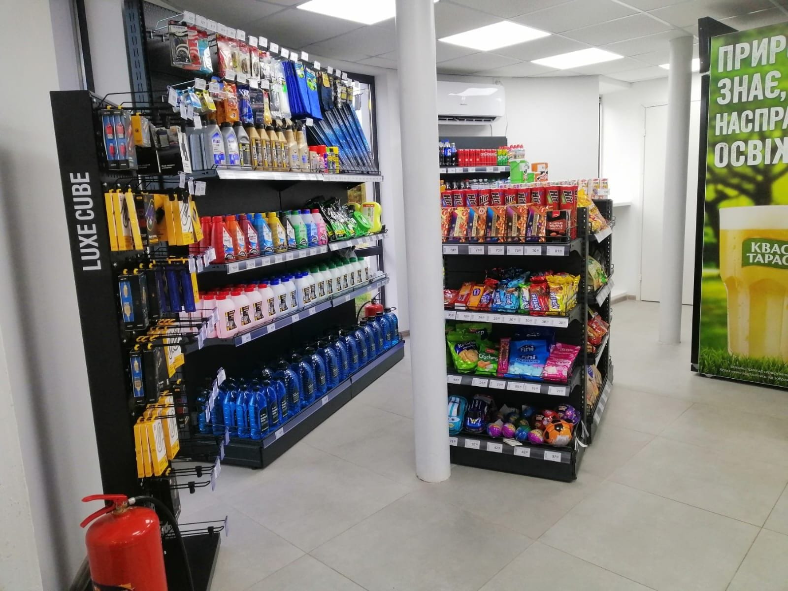 Enkorr: Свіжий погляд на енергетику - Новини - «Укрнафта» модернізувала АЗК у Калуші (фото)