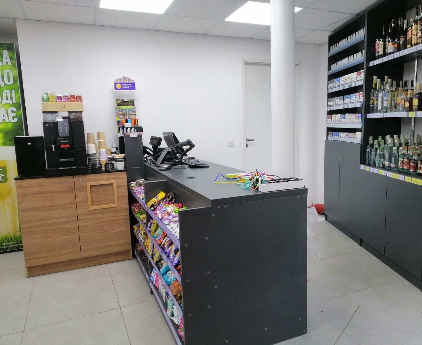 Enkorr: Свіжий погляд на енергетику - Новини - «Укрнафта» модернізувала АЗК у Калуші (фото)