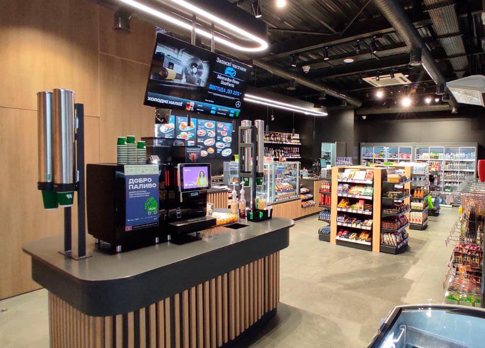 Enkorr: Свіжий погляд на енергетику - Новини - WOG відкрив свій АЗК у Тячеві після капітальної ...