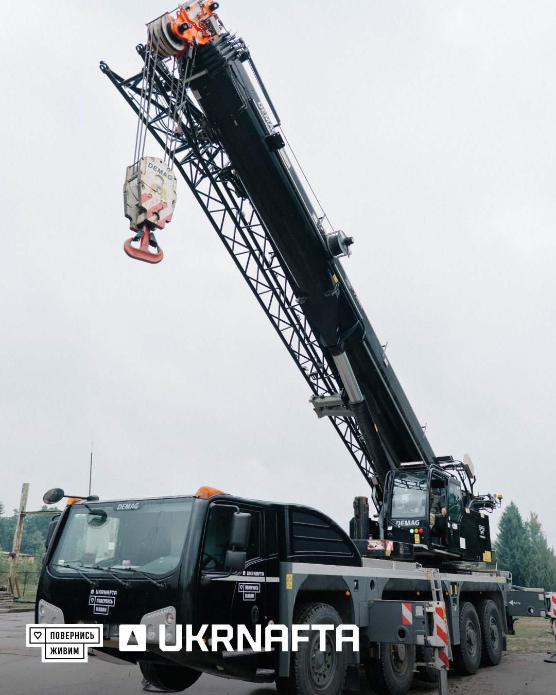 Enkorr: Свіжий погляд на енергетику - Новини - «Укрнафта» передала військовим техніку на 65 млн ...