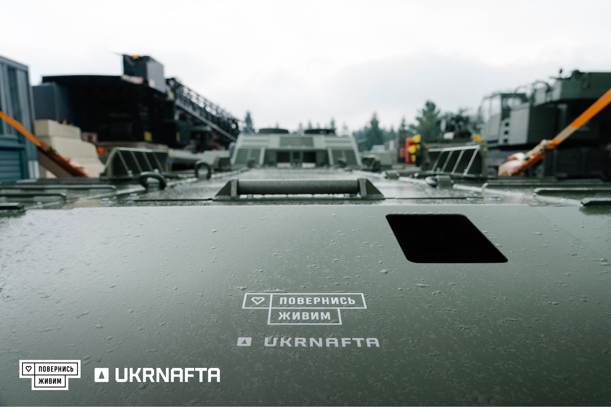 Enkorr: Свіжий погляд на енергетику - Новини - «Укрнафта» передала військовим техніку на 65 млн ...