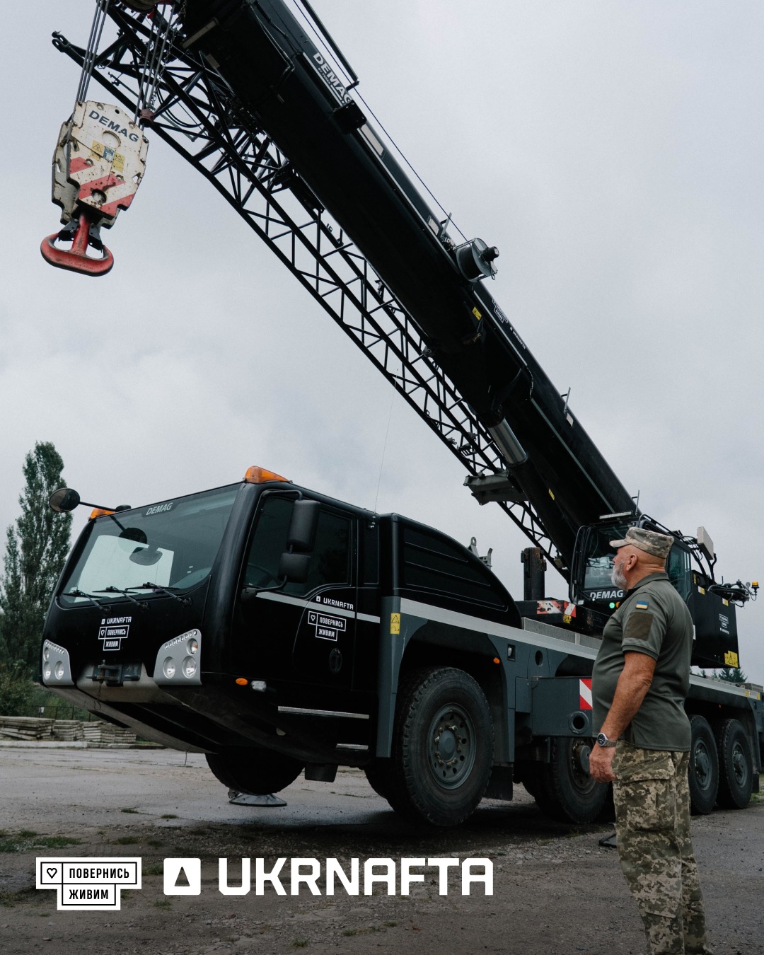 Enkorr: Свіжий погляд на енергетику - Новини - «Укрнафта» передала військовим техніку на 65 млн ...