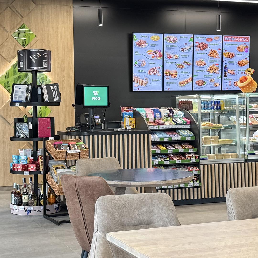 Enkorr: Свіжий погляд на енергетику - Новини - WOG відкрив оновлений АЗК у центрі Києва (фото)