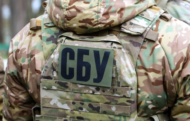 Enkorr: Свіжий погляд на енергетику - Новини - СБУ масштабно долучається до боротьби з російським ДП