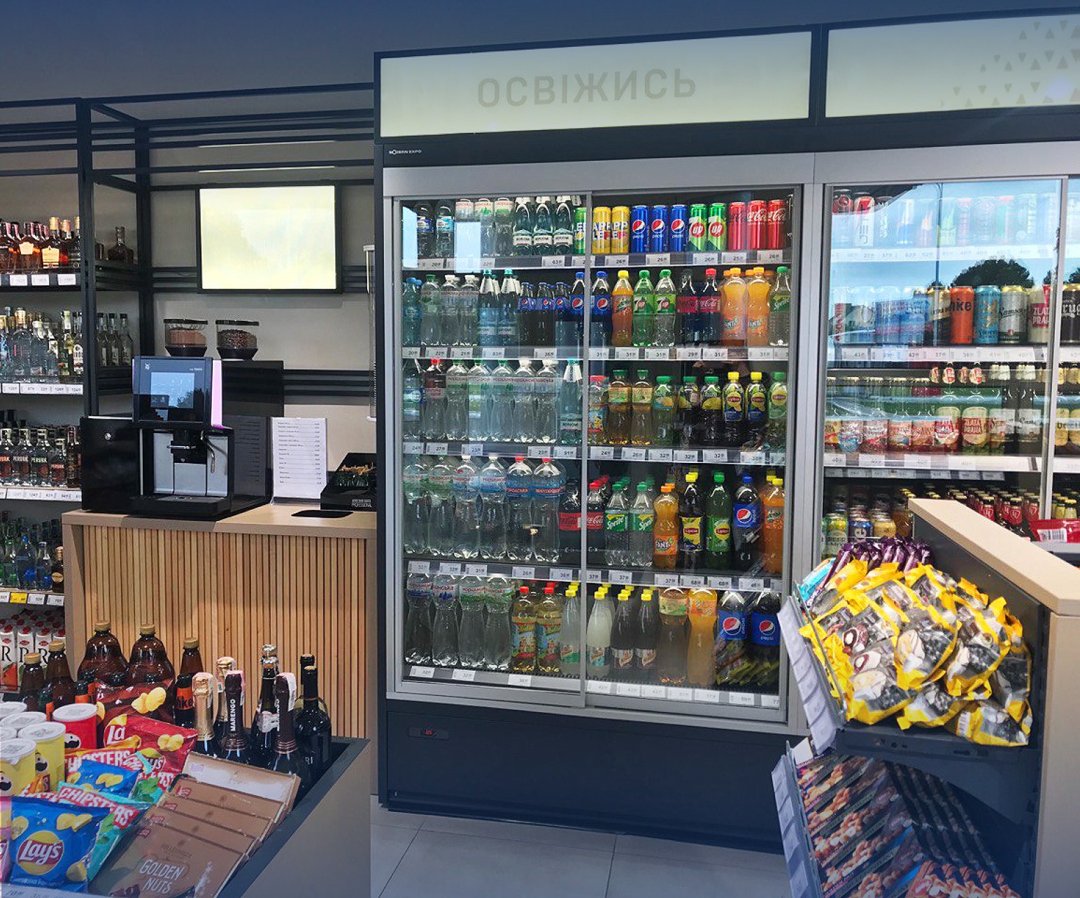 Enkorr: Свіжий погляд на енергетику - Новини - Запрацювали дві оновлені АЗС «Укрнафти» (фото)