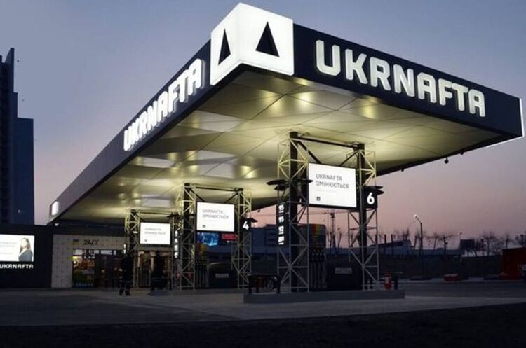 Enkorr: Свежий взгляд на энергетику - Новини - «Укрнафта» відновила ...