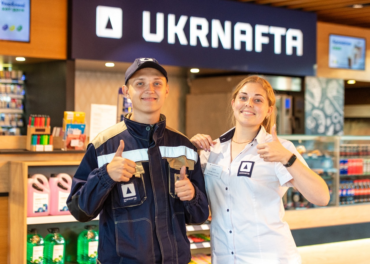 Enkorr: Свіжий погляд на енергетику - Новини - «Укрнафта» оновила ще 4 АЗК у Києві (фото)